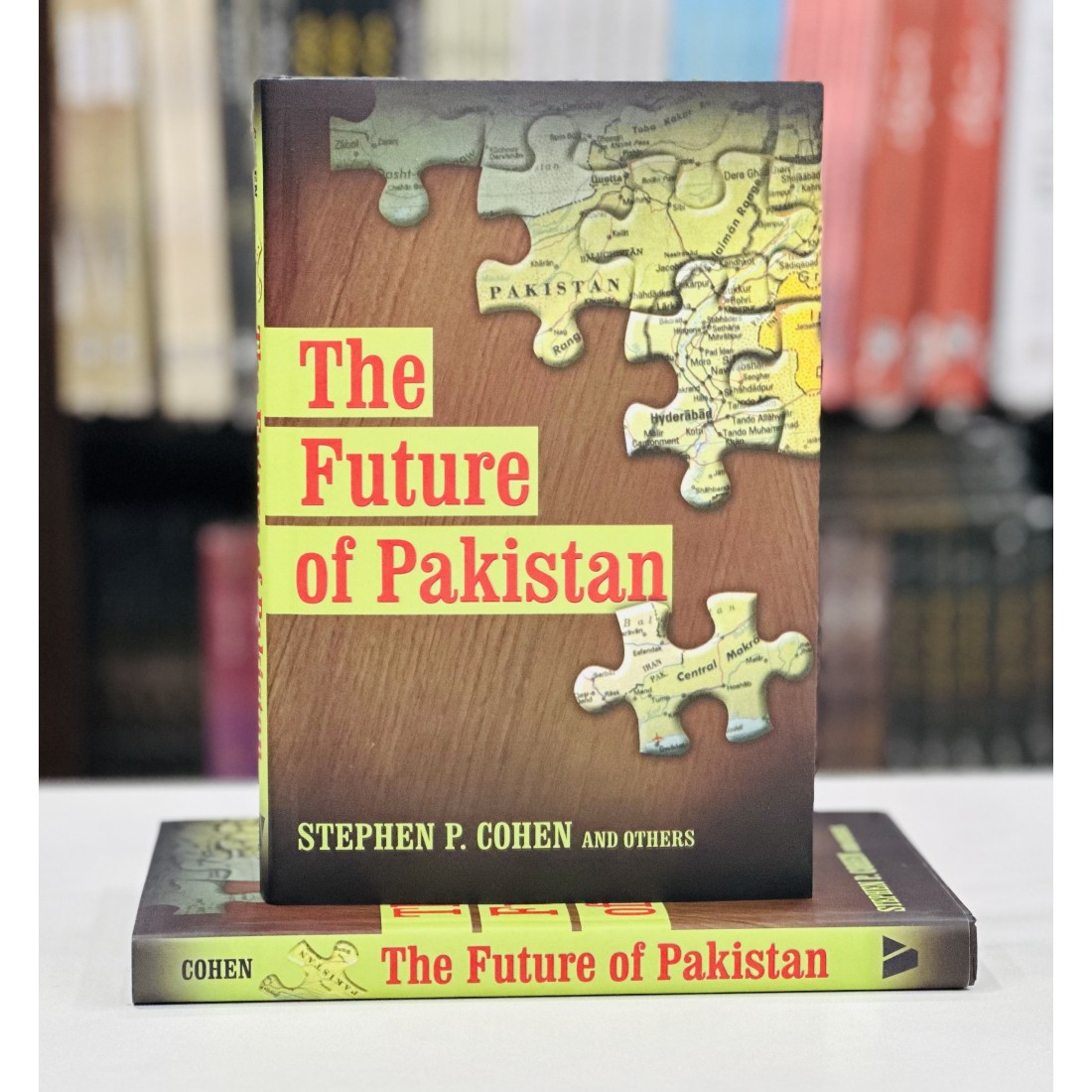 Buy The Future of Pakistan By Stephen P. Cohen | All Books of Stephen P. Cohen