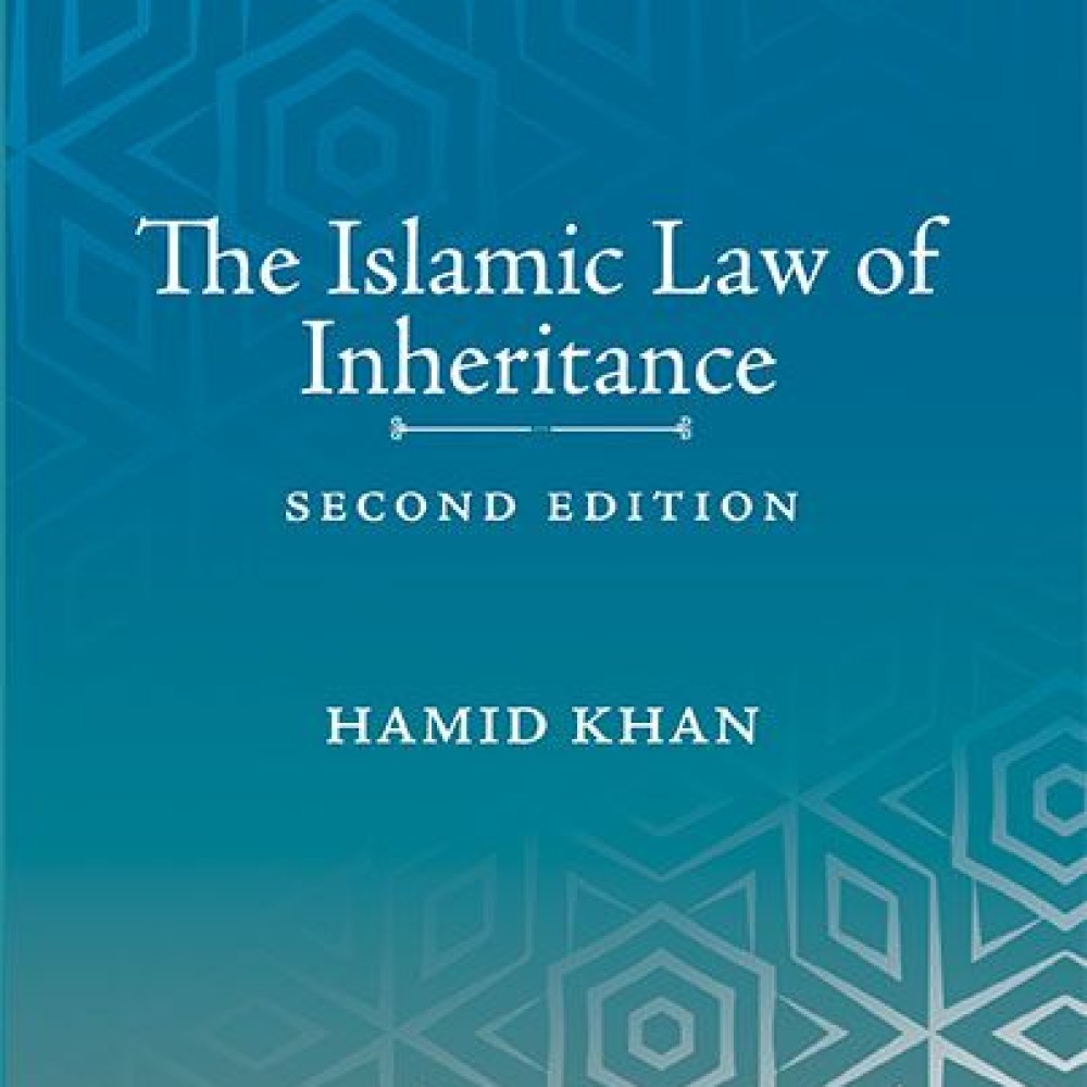 Buy The Islamic Law Of Inheritance By Hamid Khan Online | All Books of Hamid Khan in Pakistan ...