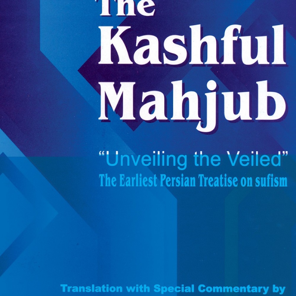 Buy The Kashful Mahjub - English Version Online | Translation By Prof ...