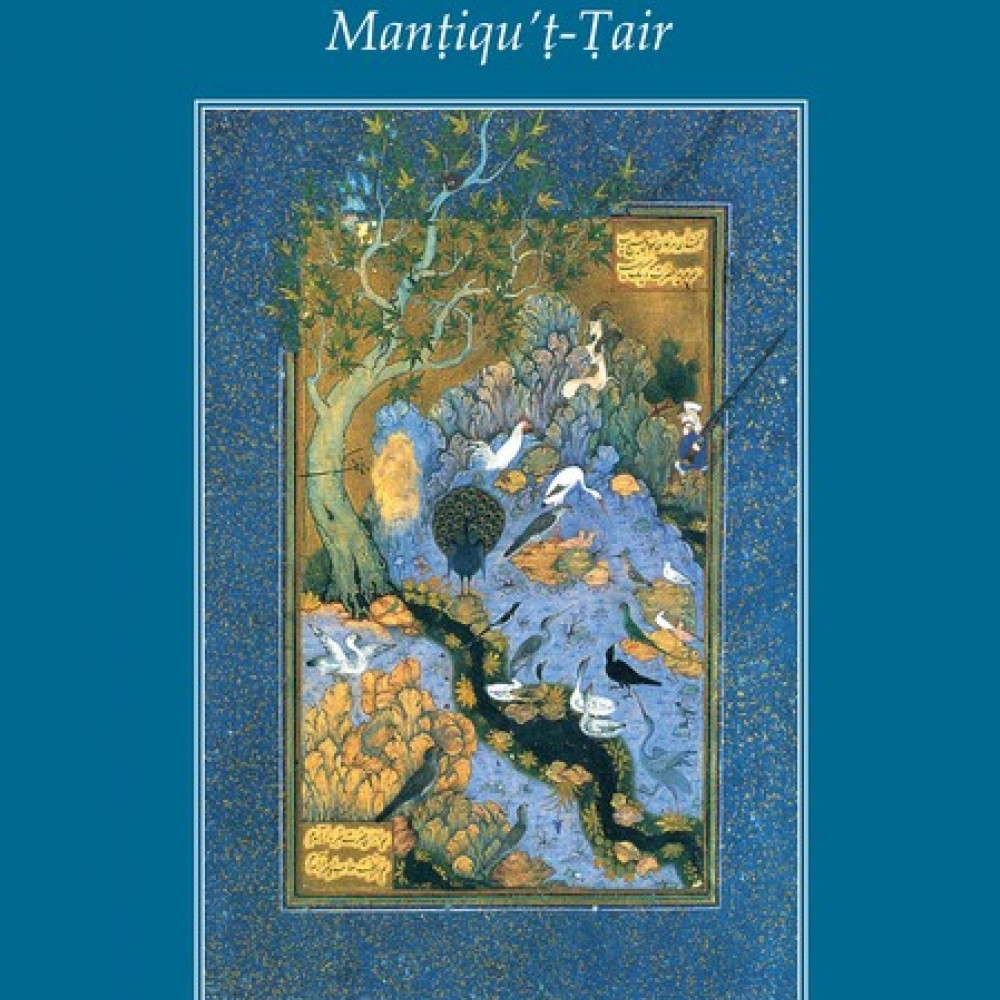 Mantiq Ut Tayr By Sheikh Freed Ud Din Attar | Books of Sheikh Freed Ud ...