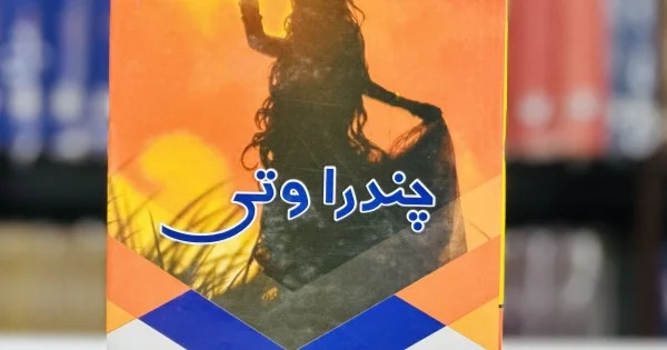 Chandrawati By Zunera Bukhari | Online Books | Books of Zunera Bukhari