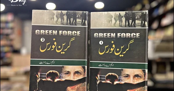 Buy Green Force By M A Rahat Online | All Books of MA Rahat | Novel of ...