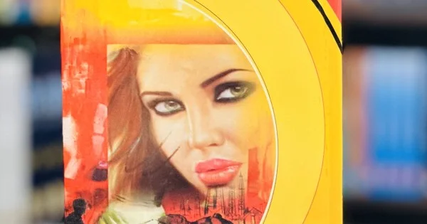 Paghli Ka Punja By Sabir Hussain Rajpoot - Books of Sabir Hussain ...