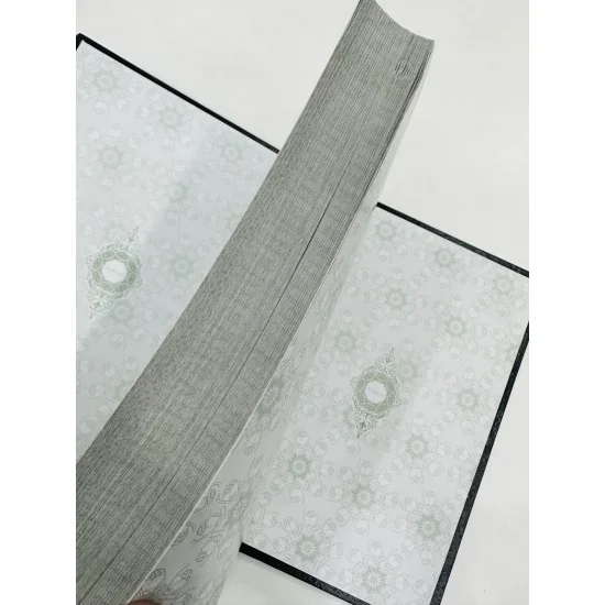 Al Bayan (English Editon) By Javed Ahmad Ghamidi | Tafseer of Javed ...