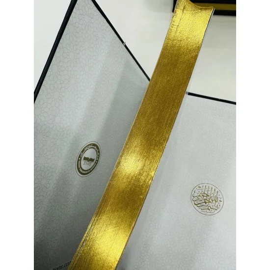 Tafheem Ul Quran (Premium Quality) By Maulana Abul Ala Maududi | Best ...