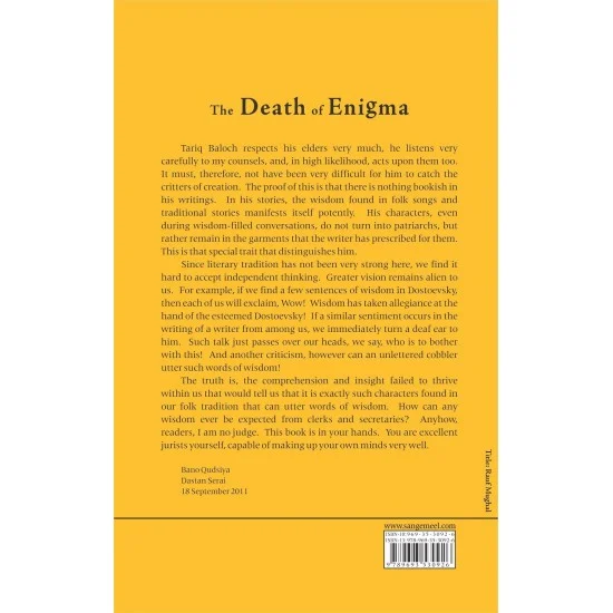 The Death of Enigma By Tariq Baloch Sehraei