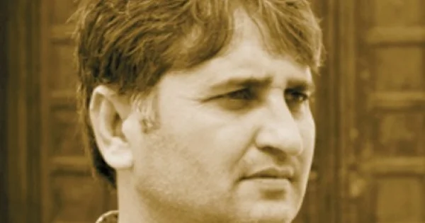 Ali Akbar Natiq Books Online