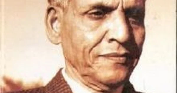 Mumtaz Mufti Books Online